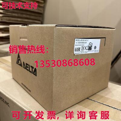 供应原装Delta ASD-B3-0421-E 伺服起子   加速 ASDB30421E