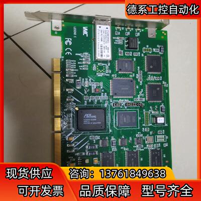 GE VMIPCI-5565-110000 控制脉冲模块，反