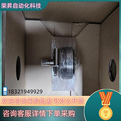 现货sew编码器ES7R/EV7R OG73RN 1024德国原