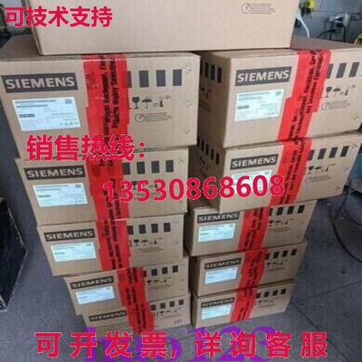 原装供应6SE7022-7EP60 SIMOVERT 主驱动运动控制紧凑型逆变器