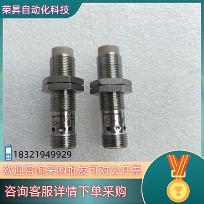 现货IFM易福门KF5002电容式传感器