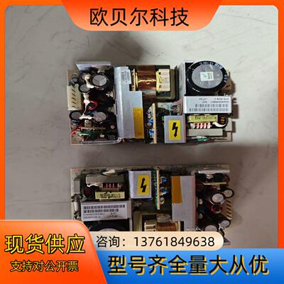 ASTEC雅达LPT45原装全新电源板15V2.5A-15