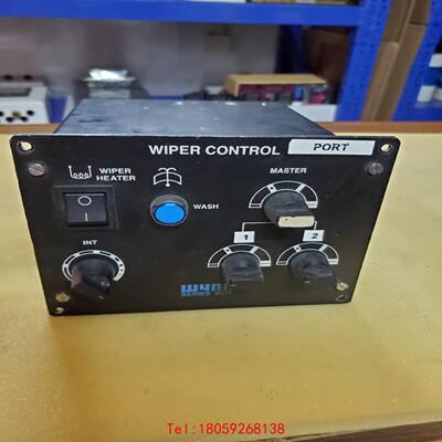 【非标价】拆机WYNN 2000-370-200双控船用雨刮器控制器，
