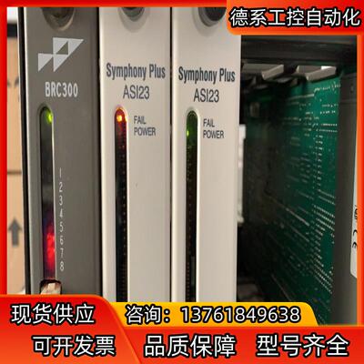 ABB贝利 SPAS23 全新 功能正常ABB贝利 SPAS