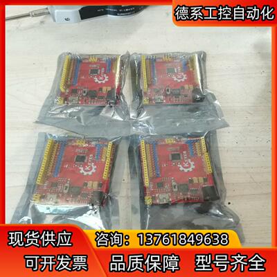 KEYES UNO R3开发板，全新，片，需要联系