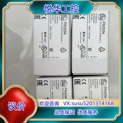 原装德国易福门 IFM 压力传感器 PN2094 PN3094议
