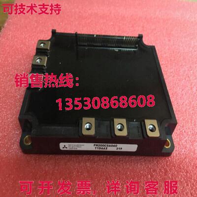 原装供应 PM200CSA060 模块- MIT