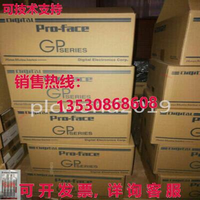 供应原装教师吊坠 3080028-03 GP2301H-LG41-24V
