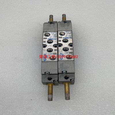 【荣强工控】斯托FESTO电磁阀 JMFH-5-1/8-B 30486