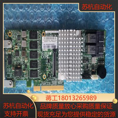 SUPERMICRO 超微  AOC-S3108L-H8IR