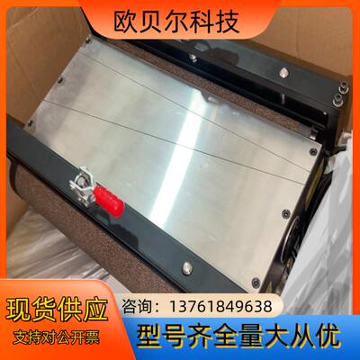 MAXCESS 美赛斯纠偏器