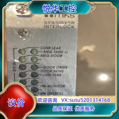 原装正品mks 0190-27910 Rev 02 的老议价