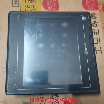（请询价）威纶通触摸屏10寸MT6100I  V2WV，功能包好！议价