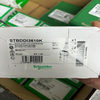 议价STBDDI3610K正品，安全可维修