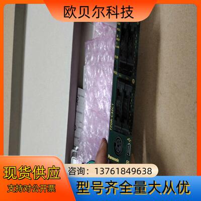 FPOR-C32CT、1.2版本，，成色较新，功