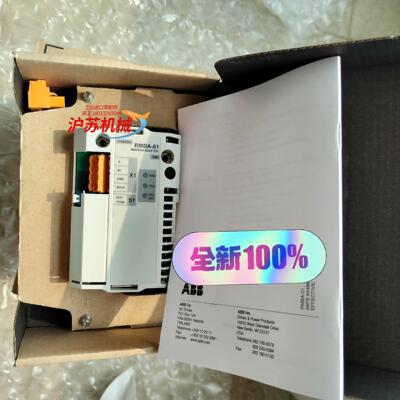 RMBA-01全新变频器全新原装总线适配器私聊