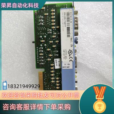 现货贝加莱模块通信卡 3IF613.9质量保证