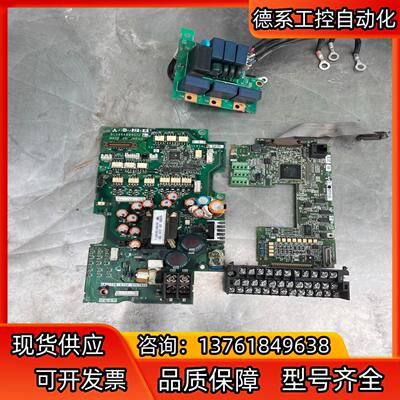 板子BC186A675G55A、BC186A694G52