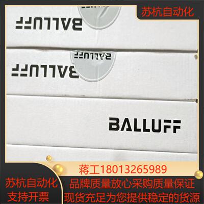 全新原装正品巴鲁夫模块BNI005L BNI I0L-302议价