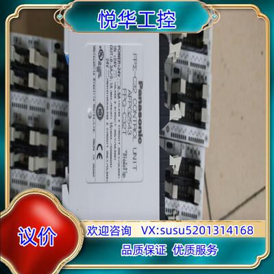 原装FPG-C32T、FPG-COM4，，成色美丽，议