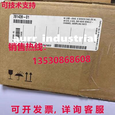 原装供应NI USB-6343 781439-01 32 模拟输入通道 用于数据收集