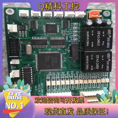 现货恩智浦   LPC2292FBD114   79个 欢迎询价