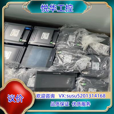 威纶7寸触摸屏带网口 MT8071IP 成色功能议价