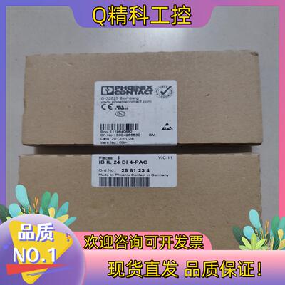 现货菲尼克斯  全新原装  2734183 IBS RL PLU