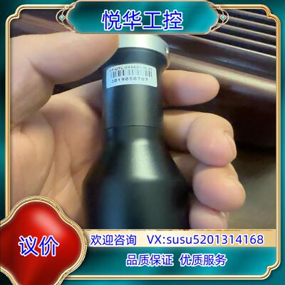 原装冲新XF-UTL-0454X110 V5   CAN-RIL议