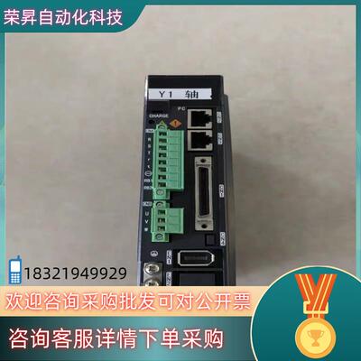 现货ADTECH伺服驱动器QXMP04NA-B2 原装实图