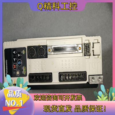 现货伺服驱动器750瓦型号mcddt3520 的