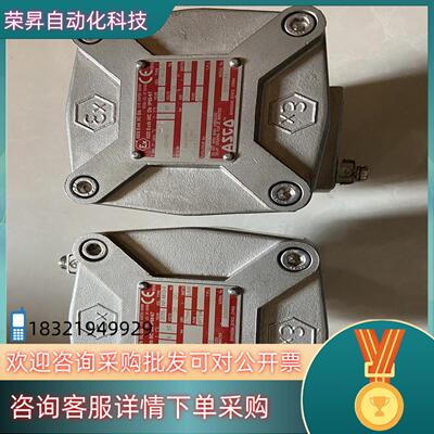 现货ASCO原装不锈钢防爆电磁阀型号WSNF8327B112