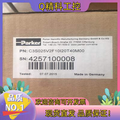 现货ParkerC3S025V2F10I20T40M00全新