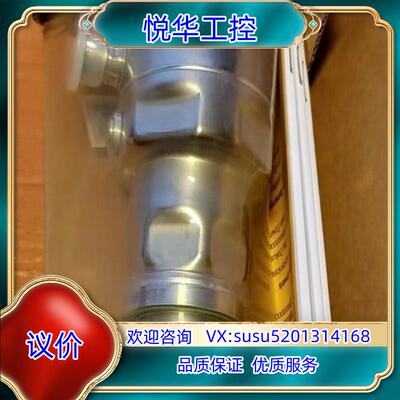 全新原装正品易福门PI2602议价