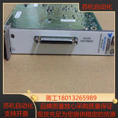 NI PXI-6251模块需要的