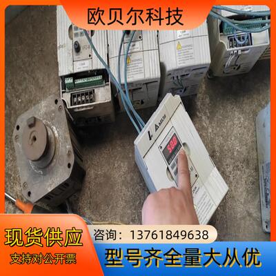 台达变频器VFD015M43B变频器，1.5kw件还有3