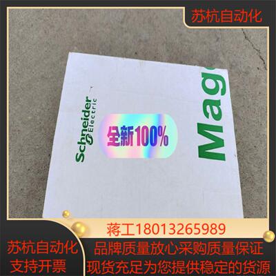 HMIS85 /HMISTU855 /HMIS65／655/