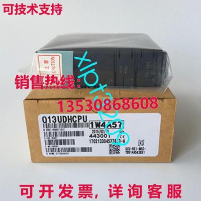原装供应Q13UDHCPU 逻辑控制器模块 Q13UDHCPU