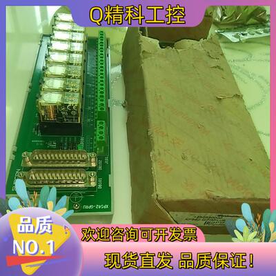 现货全新浙大中控XP562－GPRU端子板出售有图片