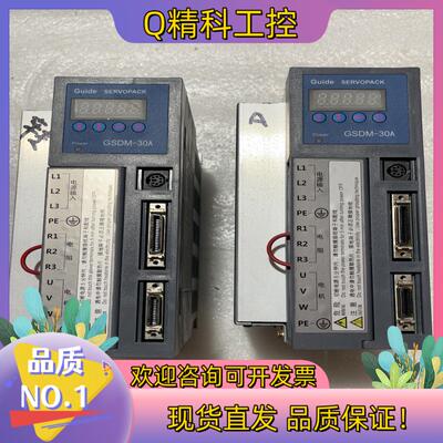 现货盖艾德伺服驱动器GSDM-30A-P24议价
