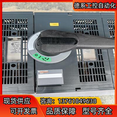 Fupact  INFD630  630A隔离开关熔断