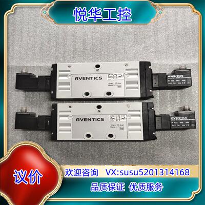 原装AVENTICS安沃驰电磁阀0820059161 08200议价