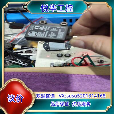 易福门OJ5114议价