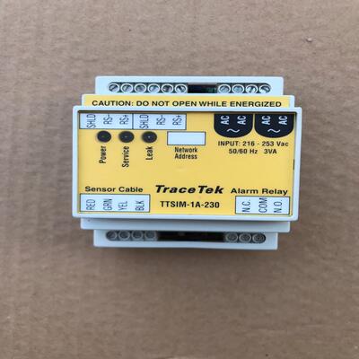 Tracetek瑞泰瑞侃液漏检测报警主机 定位水浸探测传感器