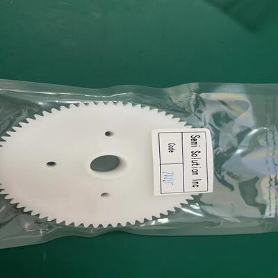 [德峰]GEAR MODIFICATION,Semi Solutio