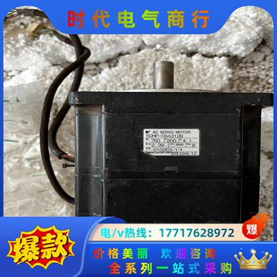 SGMP-08A312B安川电机电机议价