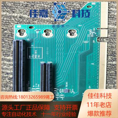 浪潮SA5212H5   PCIE 提升卡   扩展槽