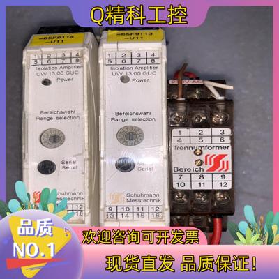 现货原装 Schumann  Messtechnik