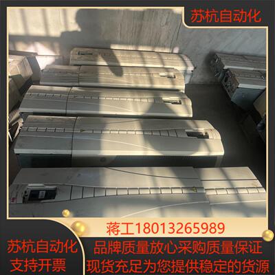 变频器ACS550-01-195A-490kw重