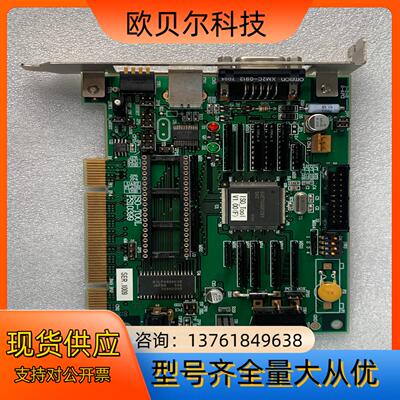采集卡 PS10399 照片 成色如图